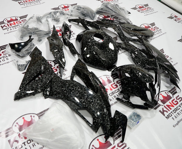 Fairings | Kawasaki ZX6R 636 (2019-2023) Forged Carbon Fiber